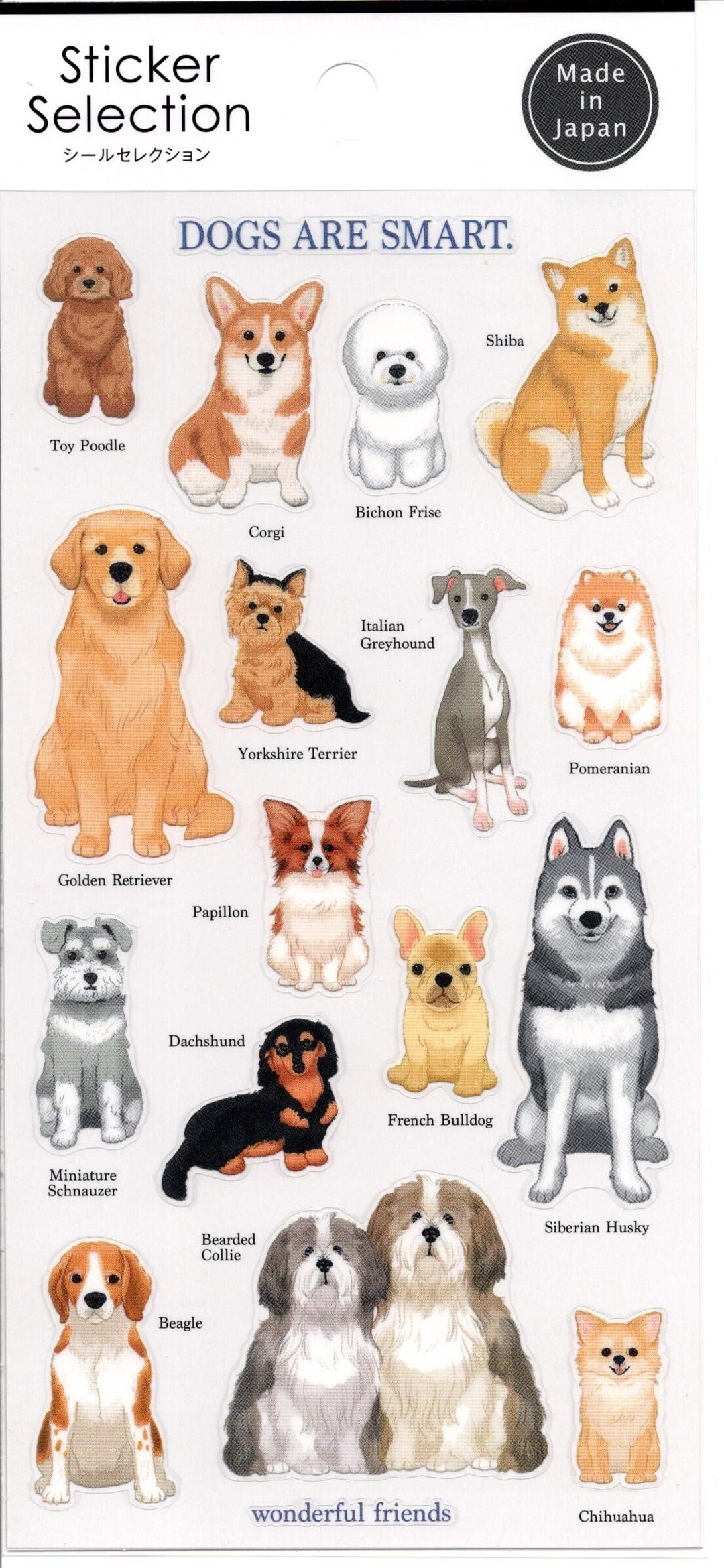 Dog Stickers Japanese Stickers Reference A7937-38 - Etsy