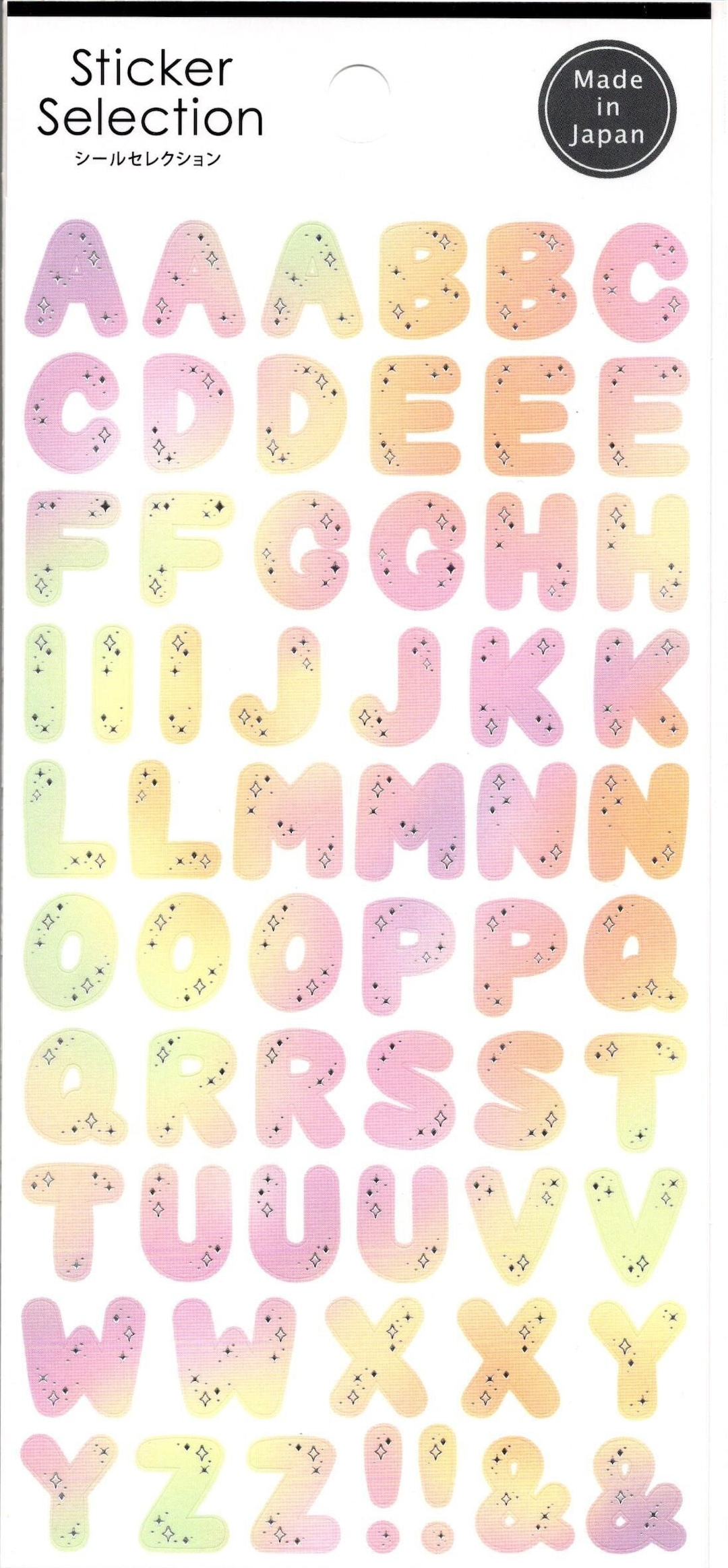 Alphabet Stickers - ABC Stickers - Letter Stickers - Reference #C9082 ...
