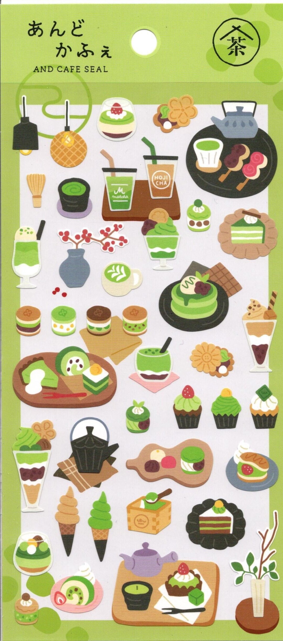 Cafe Stickers Japanese Sweets Foodie Stickers Mind Wave Stickers ...
