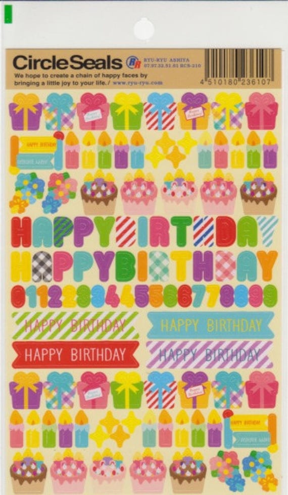 Present Stickers Birthday Stickers Candle Stickers | Etsy