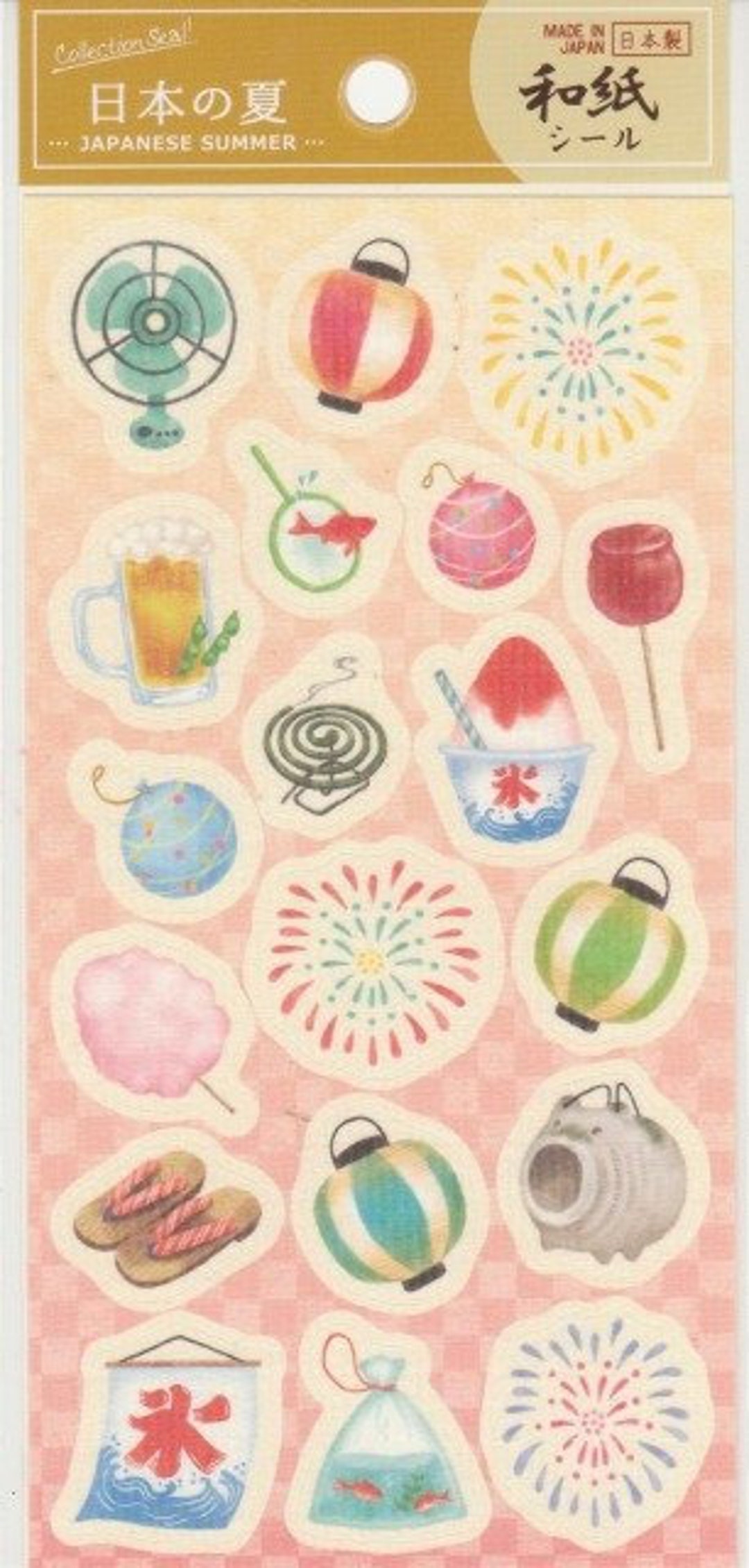 Japanese Festival Stickers Summer Stickers Fireworks - Etsy