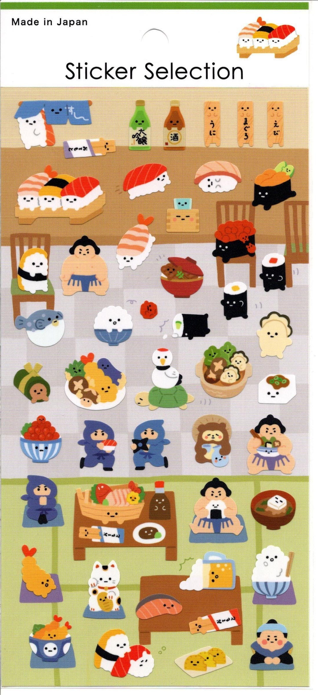 Sumo Stickers - Sushi Stickers - Ninja Stickers - Etsy