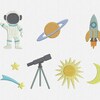 Planets & Solar System Machine Embroidery File - Digital Download ...