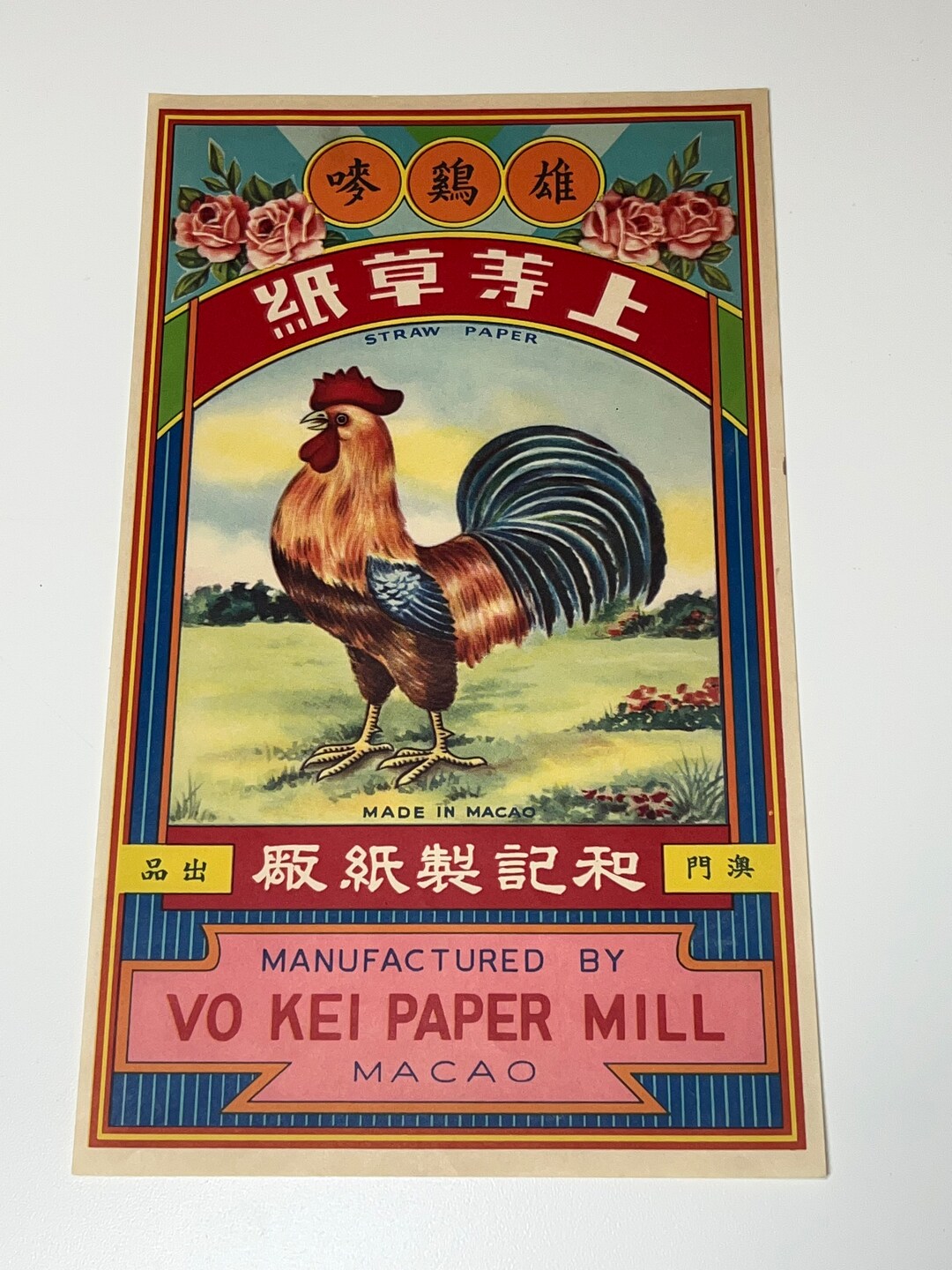 Vintage Rooster Motif Firework Label, Vo Kei Paper Mill, Macao - Etsy