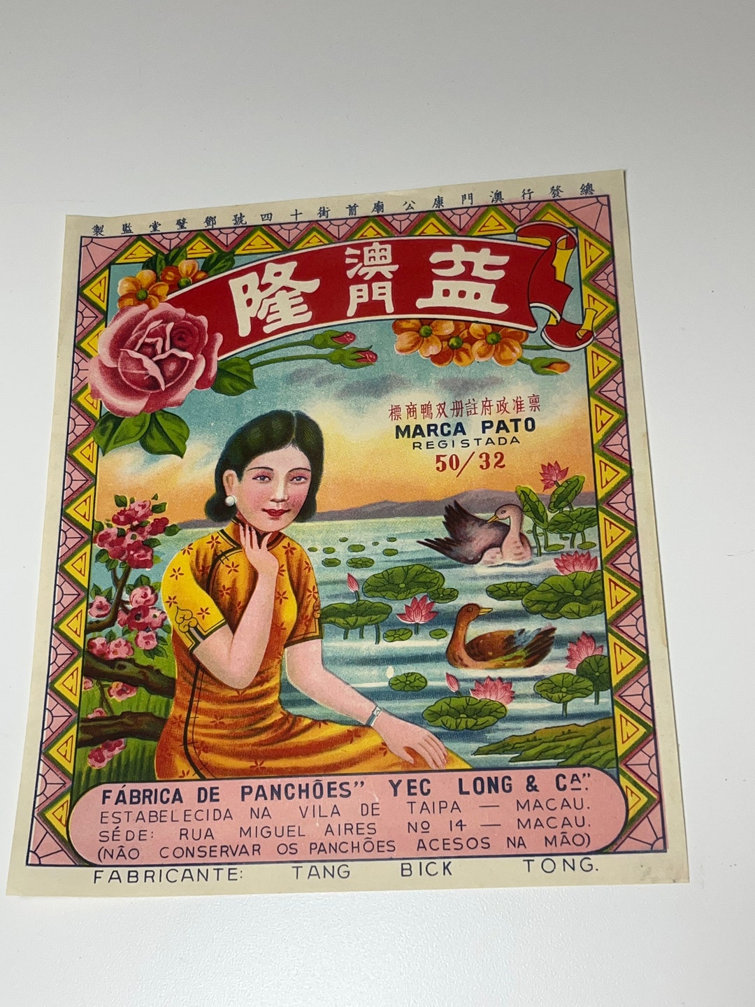 Vintage Firework Label, Marca Pato, Macau, Gold Dress Geisha by Lilly ...