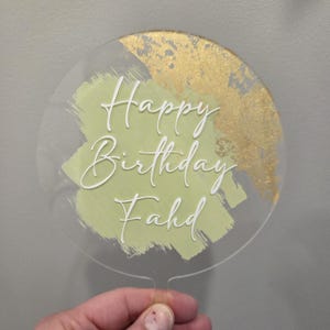 Custom Acrylic Birthday Cake Topper: Brush Stroke & Metallic Flake - Etsy