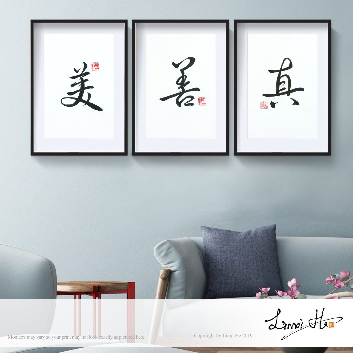 Chinese Calligraphy/character Truth,goodness & Beauty ,handwritten ...