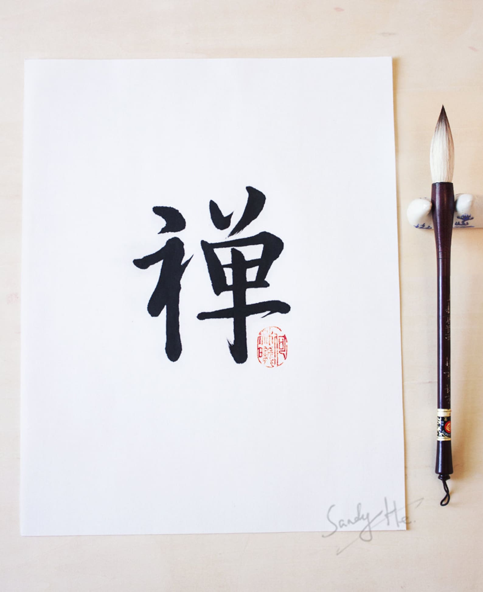 Original Chinese Calligraphy/character Chan禅,handwritten Large ...