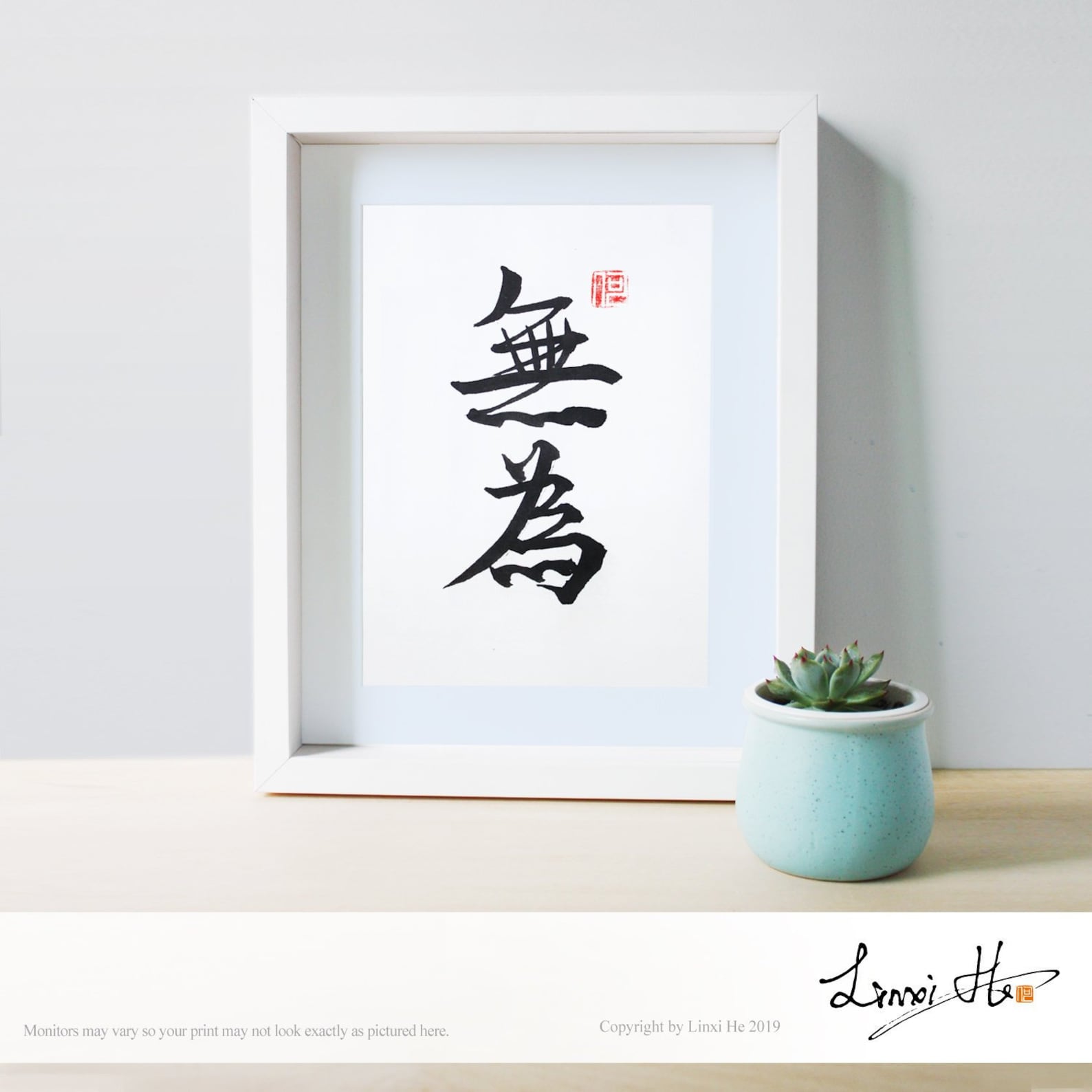 Chinese Calligraphy/characterwu-wei 無為,original Handwritten Calligraphy ...