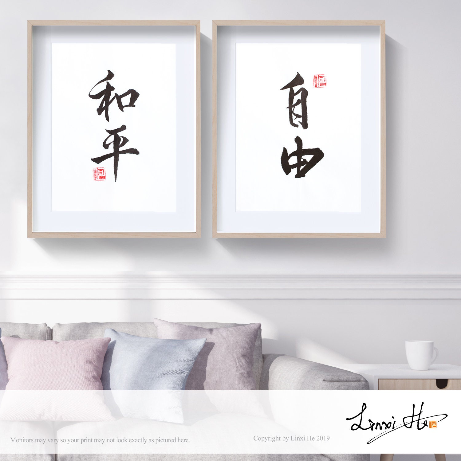 Freedom & Peace Calligraphy/chinese Characterhandwritten - Etsy