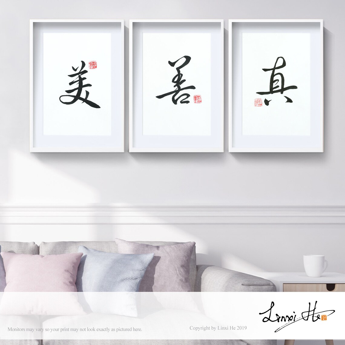 Chinese Calligraphy/character Truth,goodness & Beauty ,handwritten ...