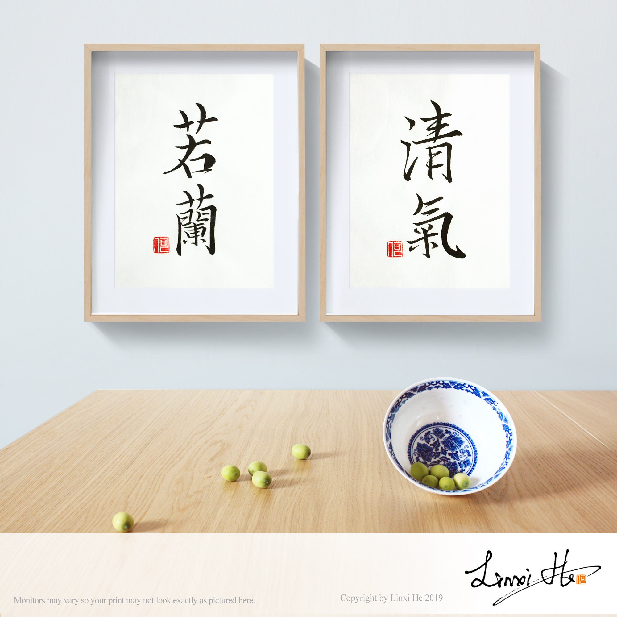 Chinese Calligraphy/characterqingqi Ruolanhandwritten - Etsy