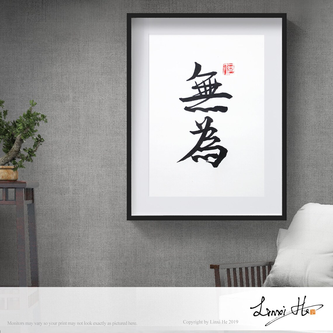 Chinese Calligraphy/characterwu-wei 無為,original Handwritten Calligraphy ...