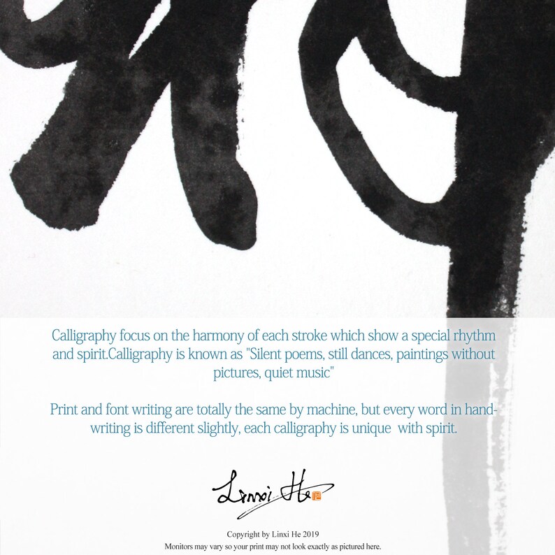God Chinese Calligraphy/character Shen神–handwritten Calligraphy,study ...