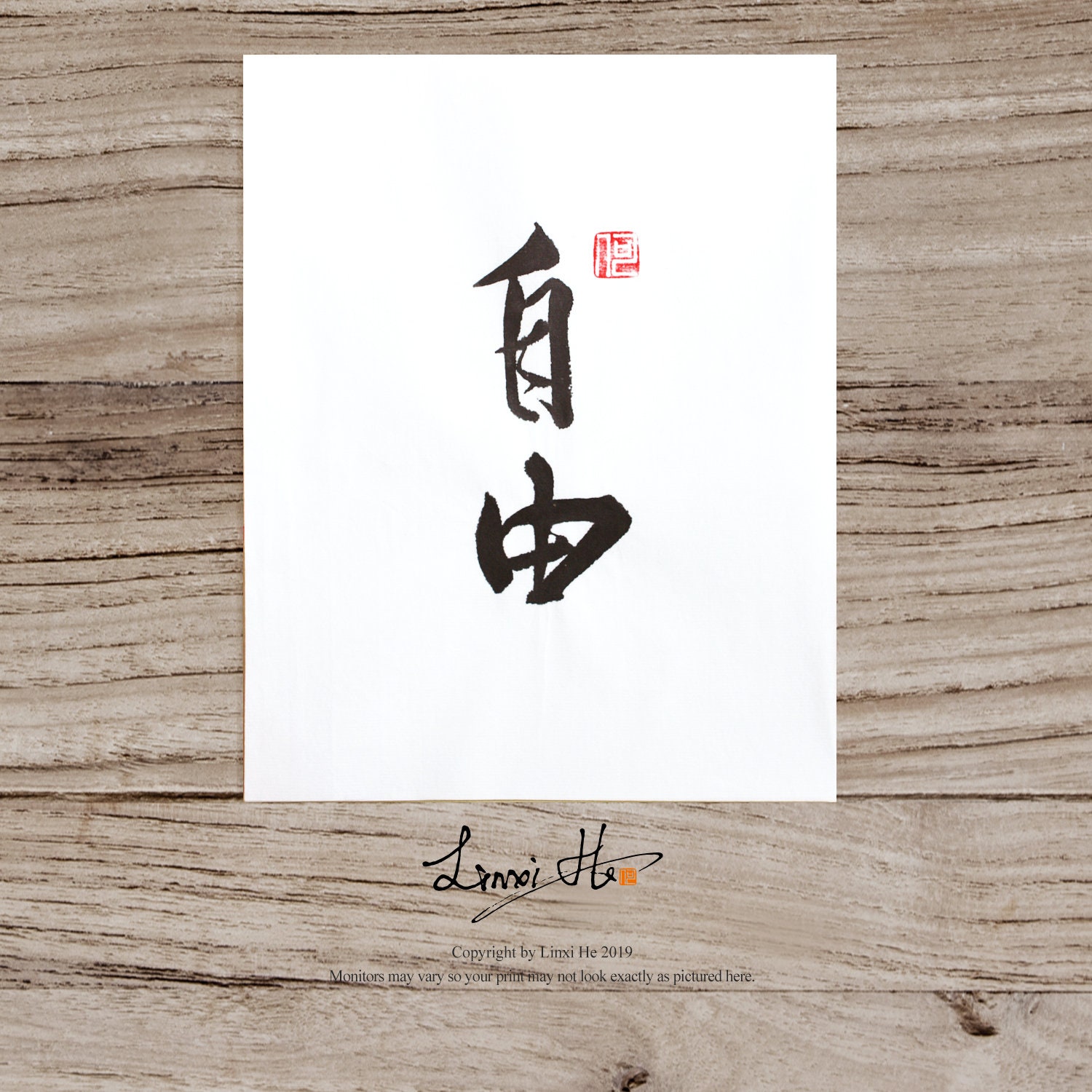 Freedom & Peace Calligraphy/chinese Characterhandwritten - Etsy