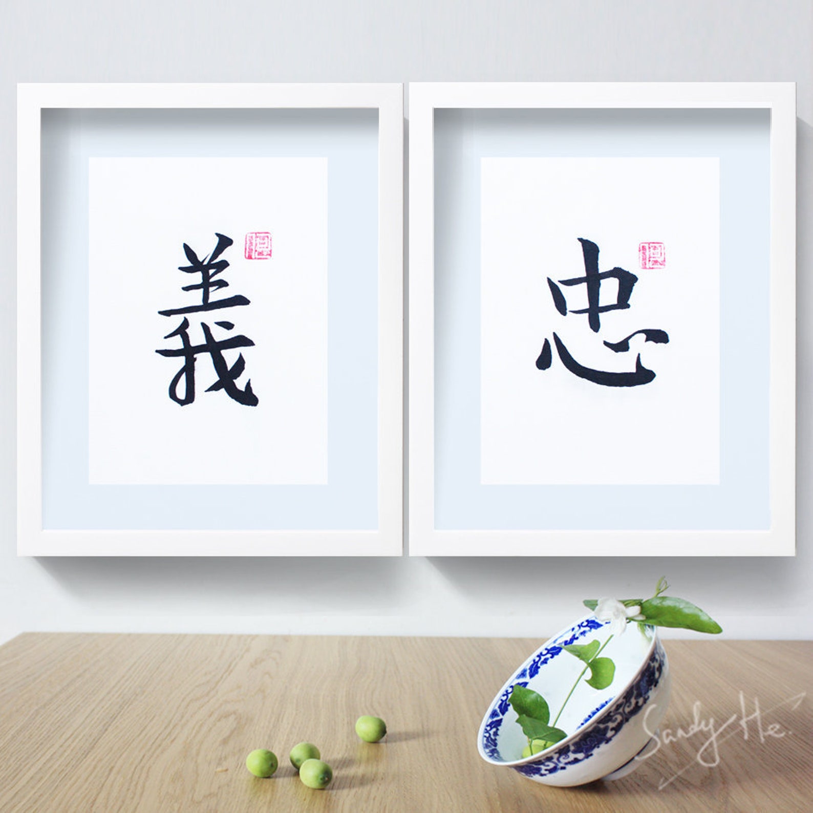 Chinese Calligraphy/character zhong Yi,handwritten Calligraphy,8x10 ...