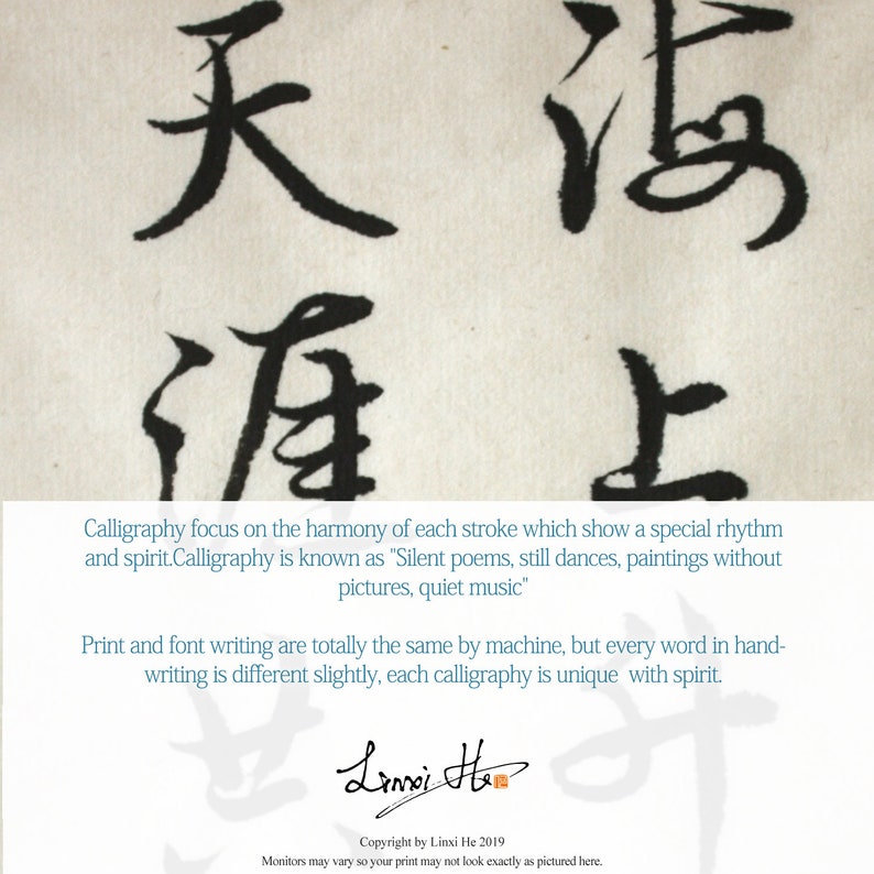 Tang Poetry Chinese Calligraphy/characterhandwritten Poem Calligraphy ...