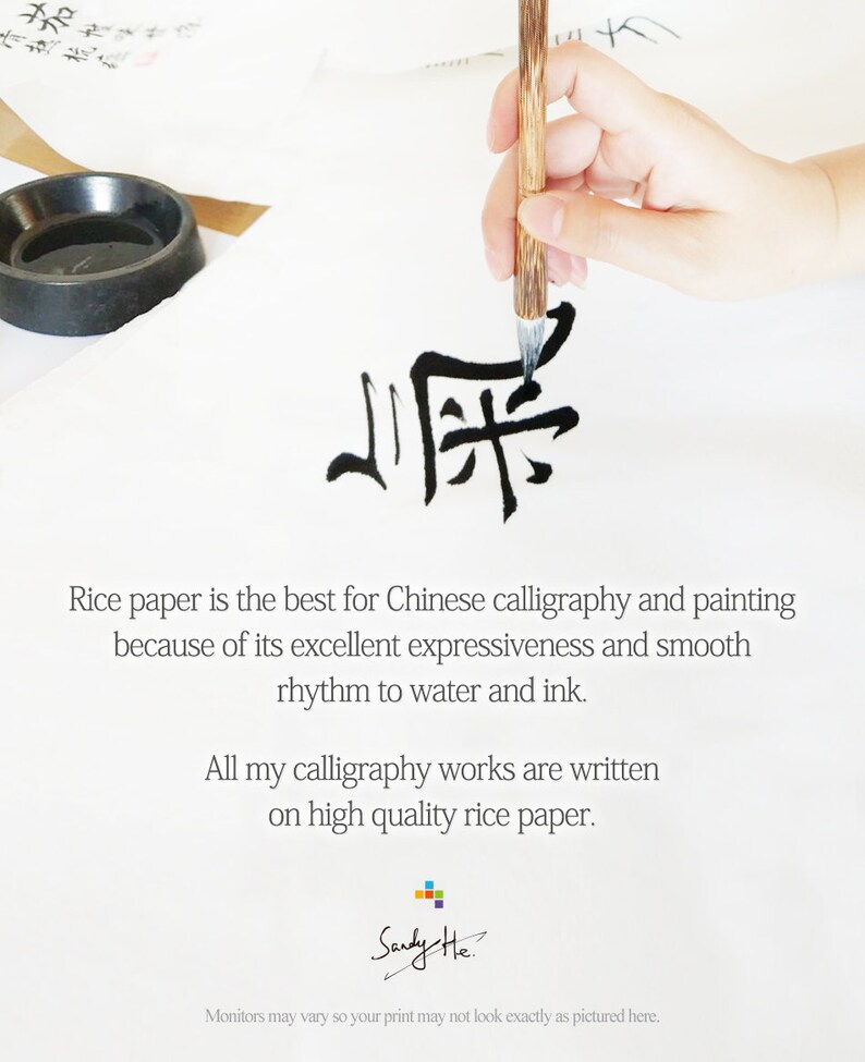 Original Chinese Calligraphy/character Chan禅,handwritten Large ...