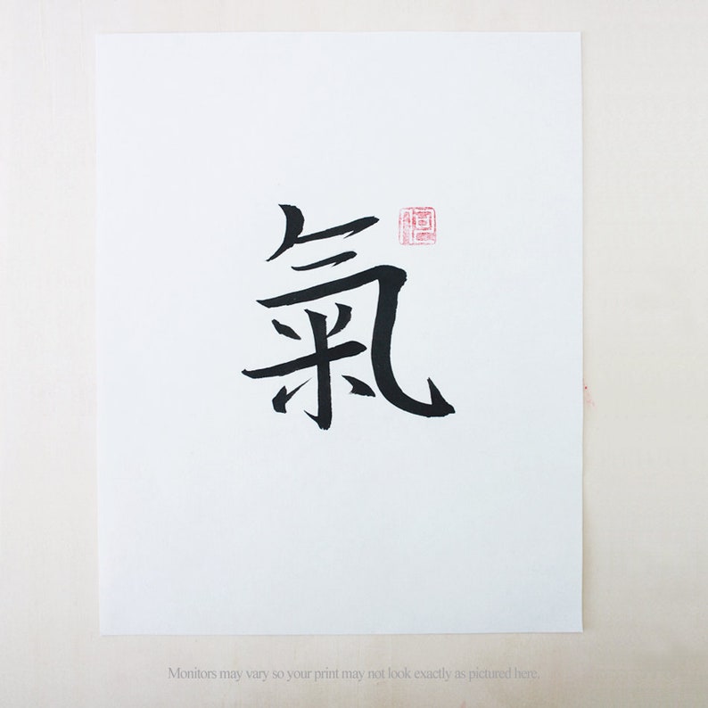 Original Set Chinese Calligraphy/characterqing Qi,handwritten ...