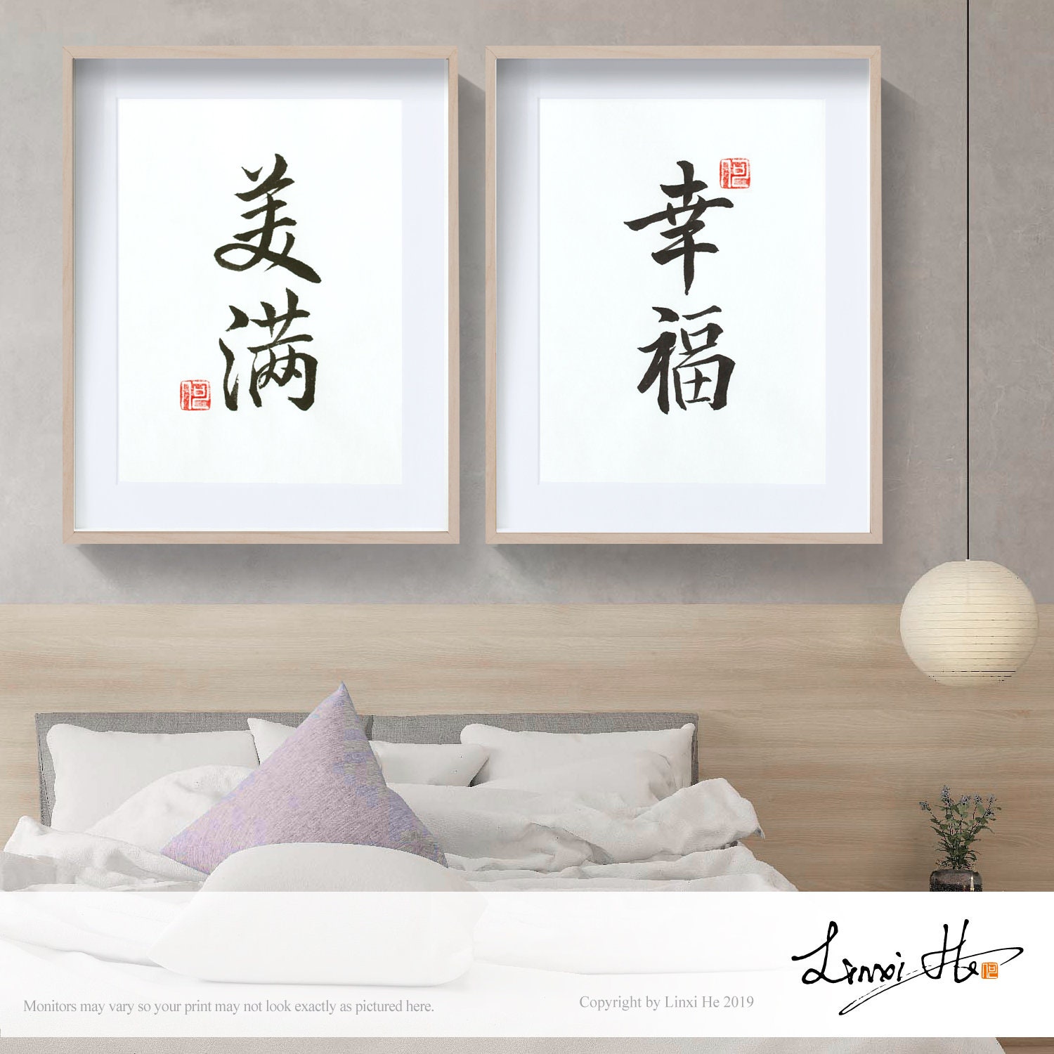 Freedom & Peace Calligraphy/chinese Character,handwritten Artwork ...