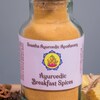 Pitta Churna, Ayurvedic Digestive Spice Mix for Acidity and ...