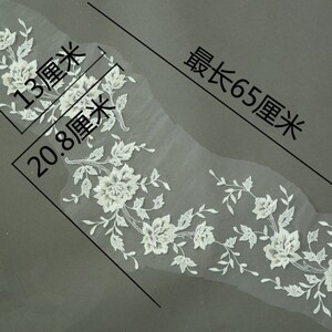 Silver Embroidery Ivory Decals Appliques Embroidered Flowers - Etsy