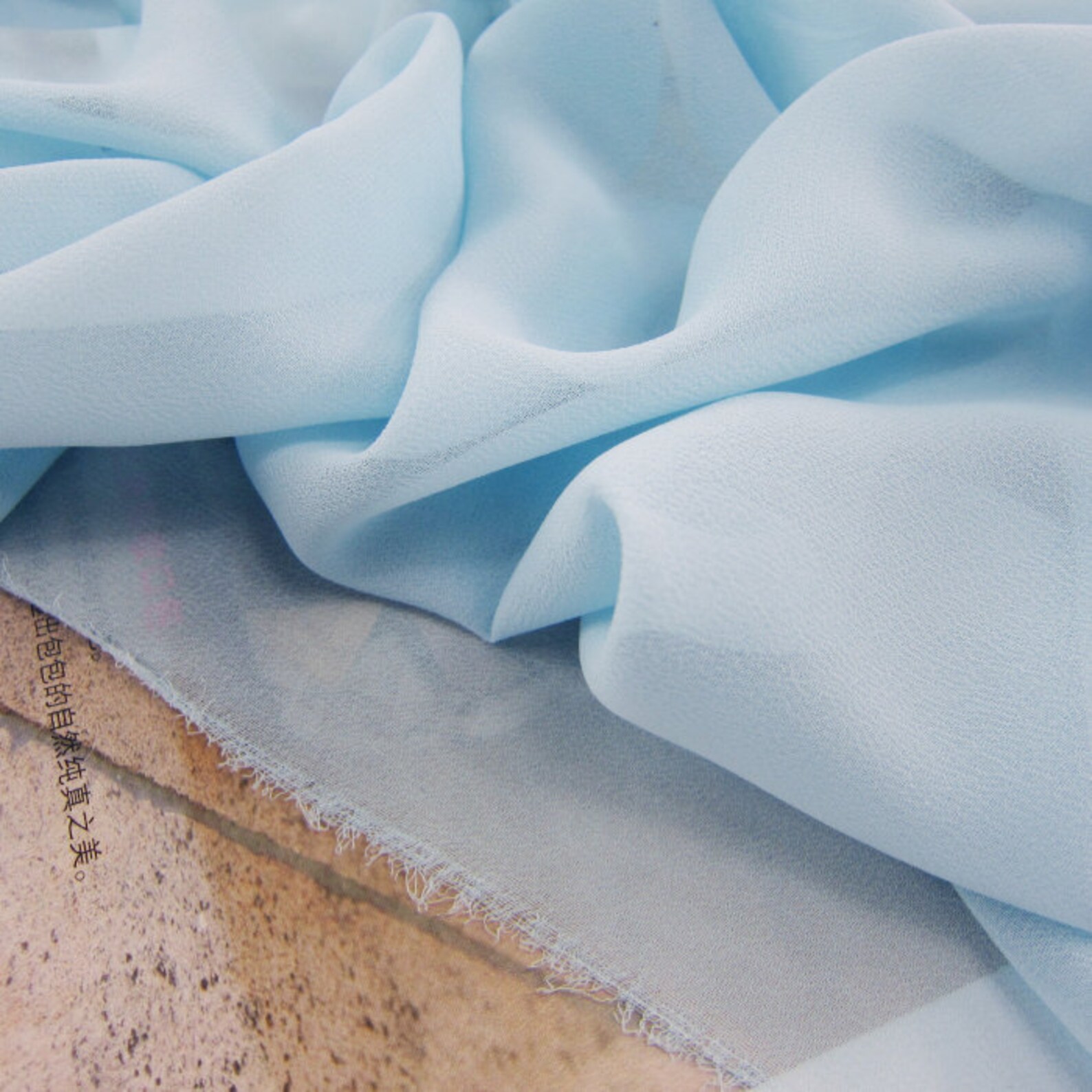 3 Meters 150cm 59 Wide Light Blue Soft Pearl Chiffon - Etsy