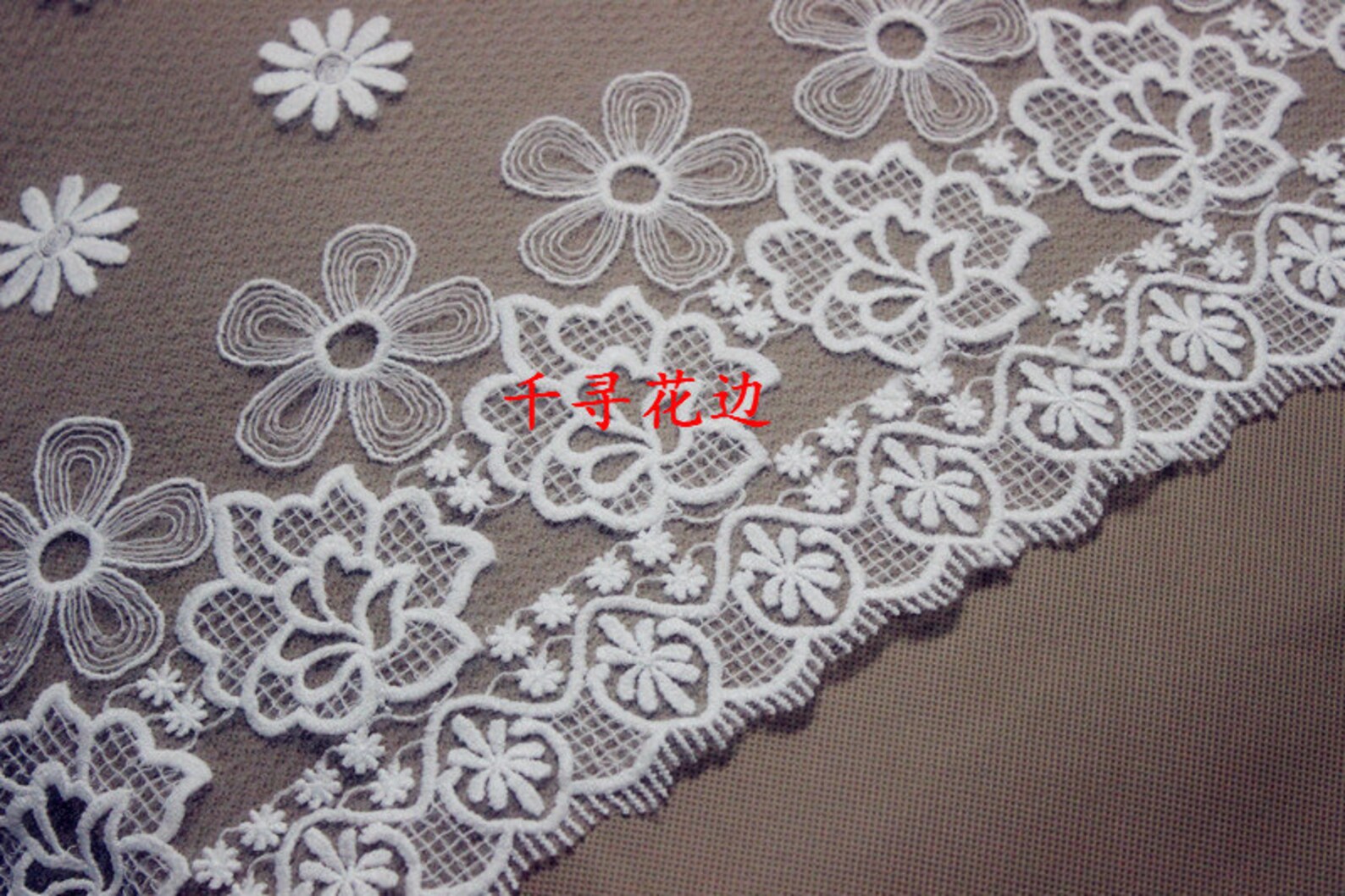 5 Yard 44cm 17.32 Wide Ivory Mesh Embroidery Tapes Lace - Etsy
