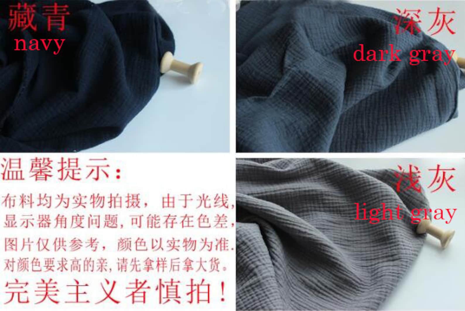 2 Meter 135cm 53" Double Layer Cotton Crepe Fabric Cloth Baby Clothes ...