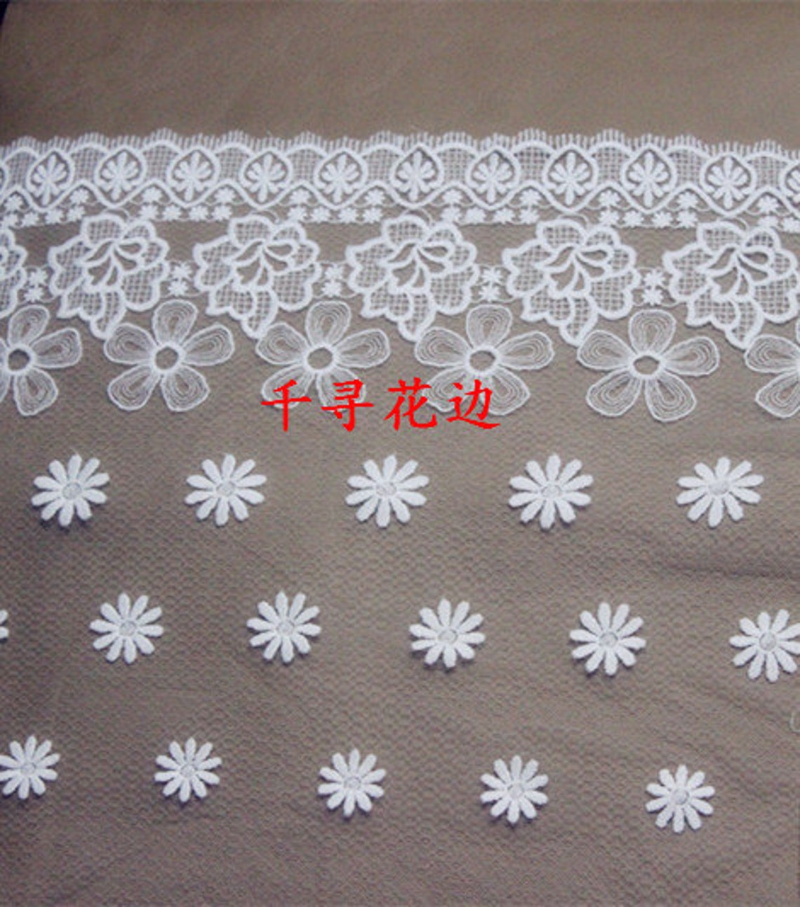 5 Yard 44cm 17.32 Wide Ivory Mesh Embroidery Tapes Lace - Etsy