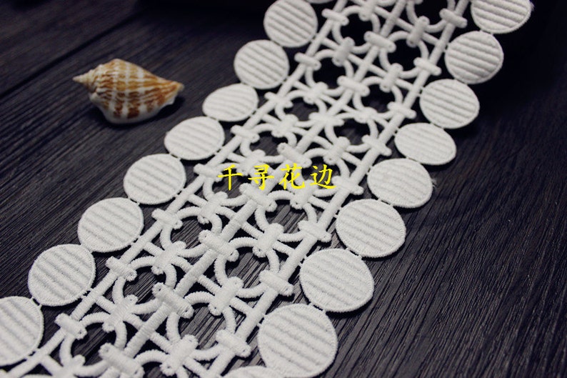 5 Yard 10.5cm 4.13 Wide Ivory Embroidery Tapes Lace Trim | Etsy