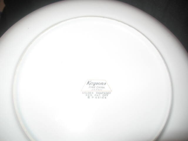 Kaysons Fine China Made in Japan/kaysons Golden Rhapsody/leaf Pattern ...
