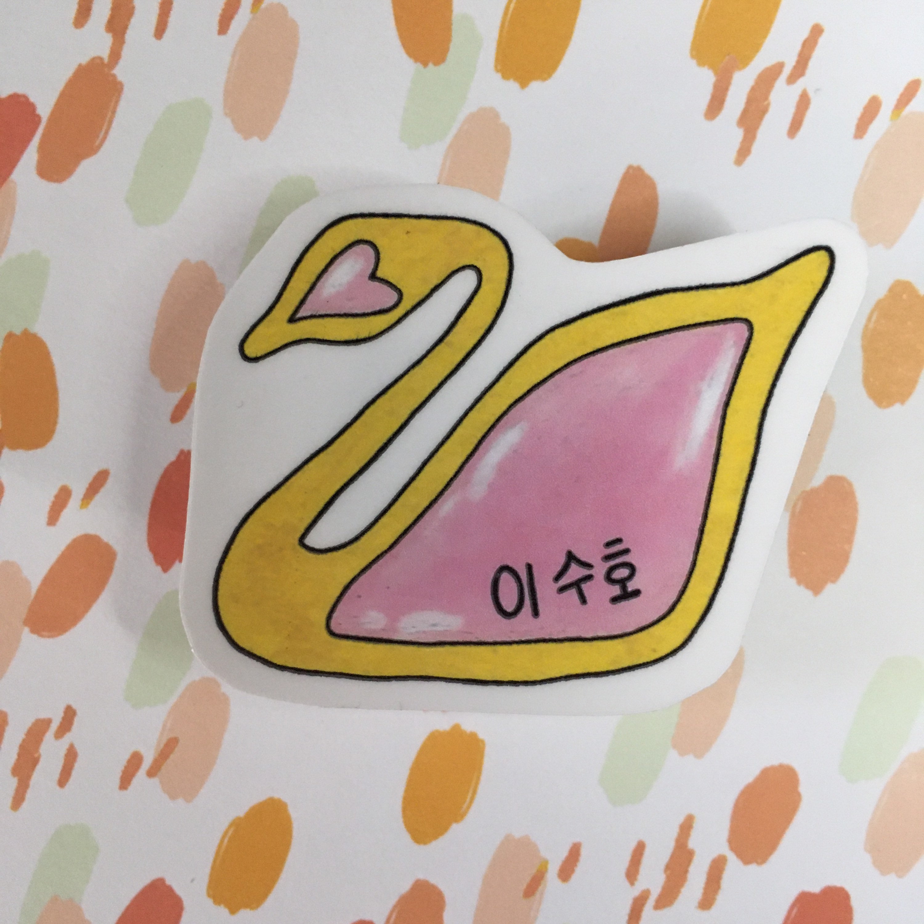 True Beauty Kdrama Stickers : Lee Suho - Cha Eunwoo and Han Seojun ...