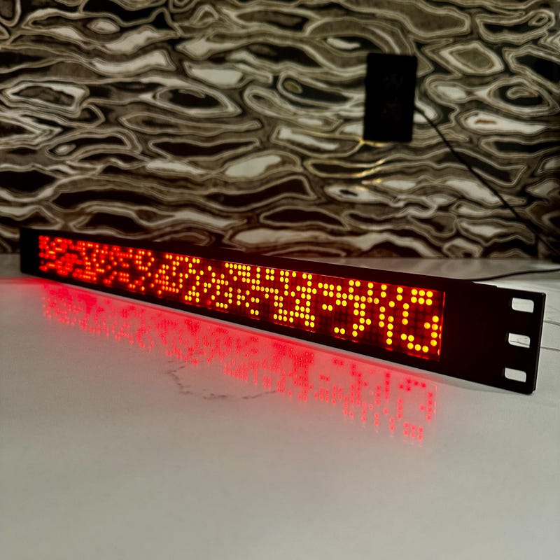 19 Inch Server - Etsy