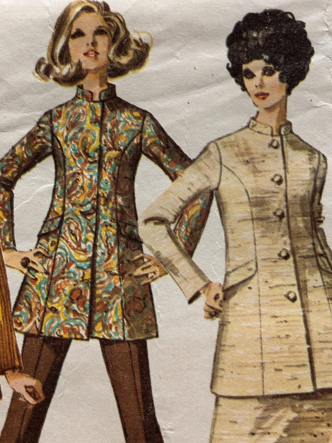 Vintage 1970's Nehru Jacket and Pants Pattern---simplicity 7954---size ...