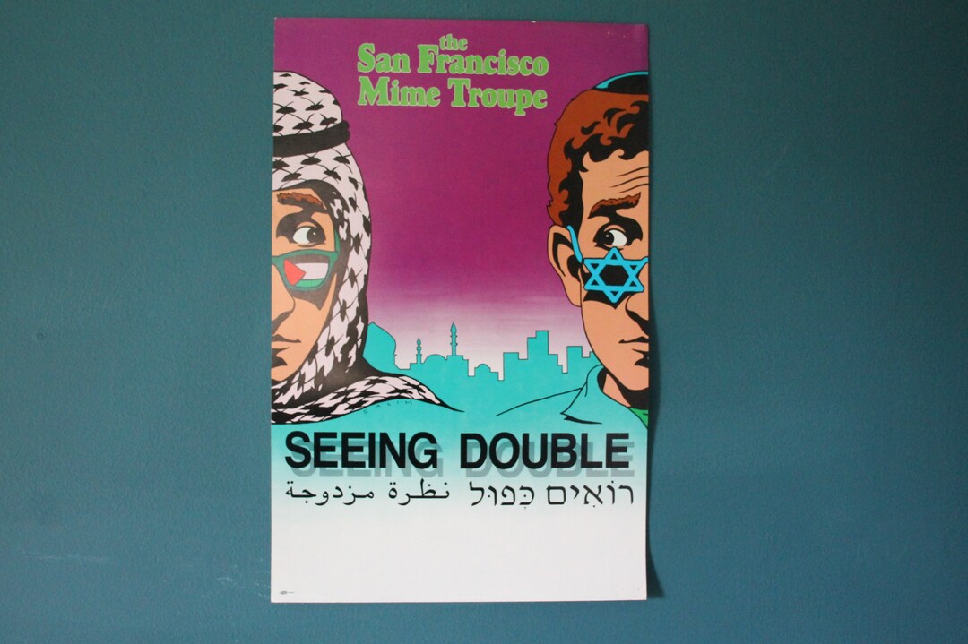 San Francisco Mime Troupe Poster, 1989 Seeing Double - Etsy Canada
