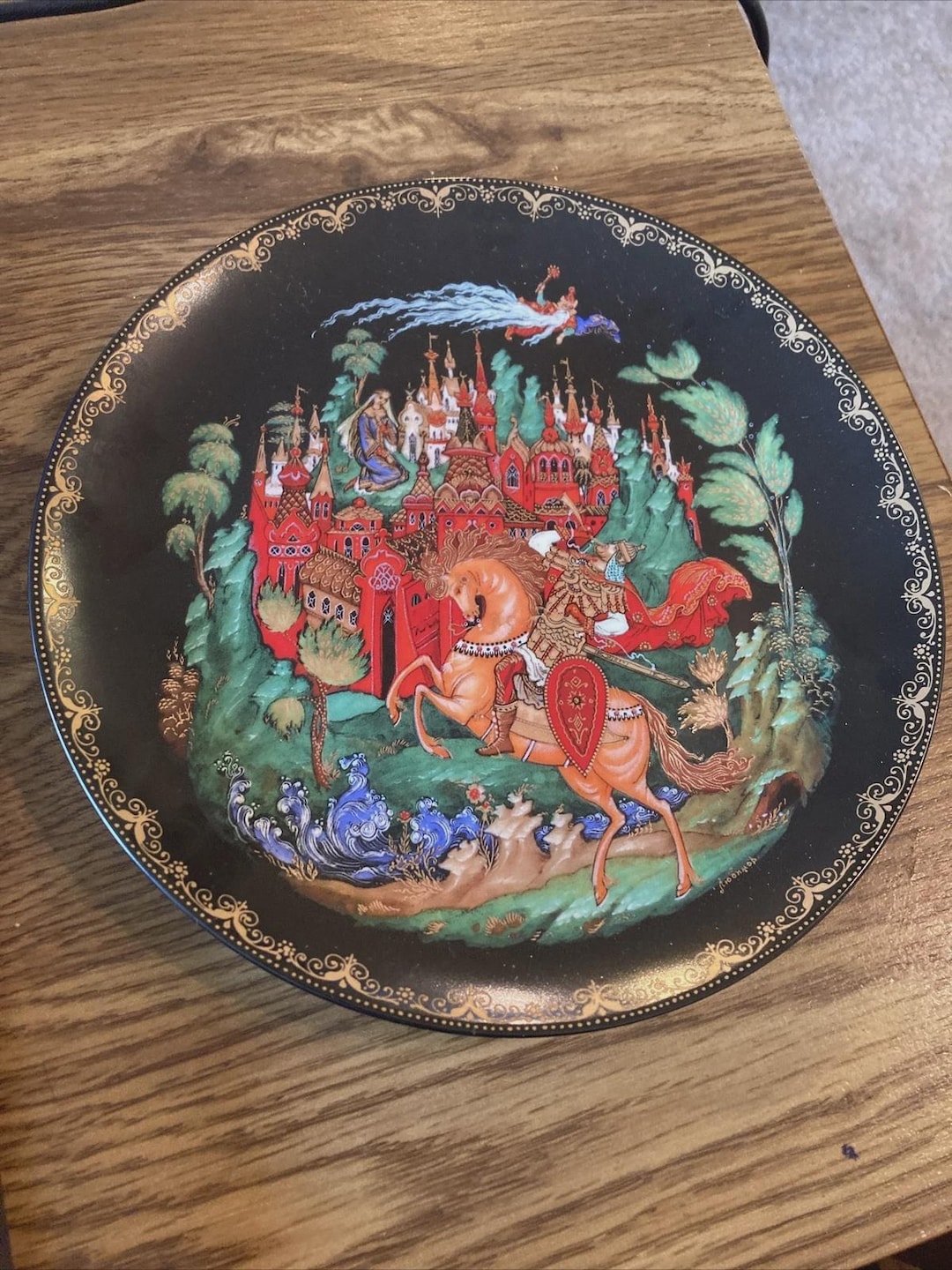 1988 Tianex Russian Collector Plate 7-3/4" Dragons/wizards Bradex No ...