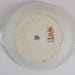 Art Deco Goss Glasgow 1938 Empire Exhibition Pottery Bowl - Etsy UK