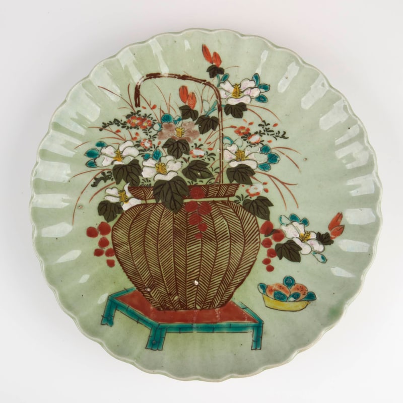 Nabeshima - Etsy
