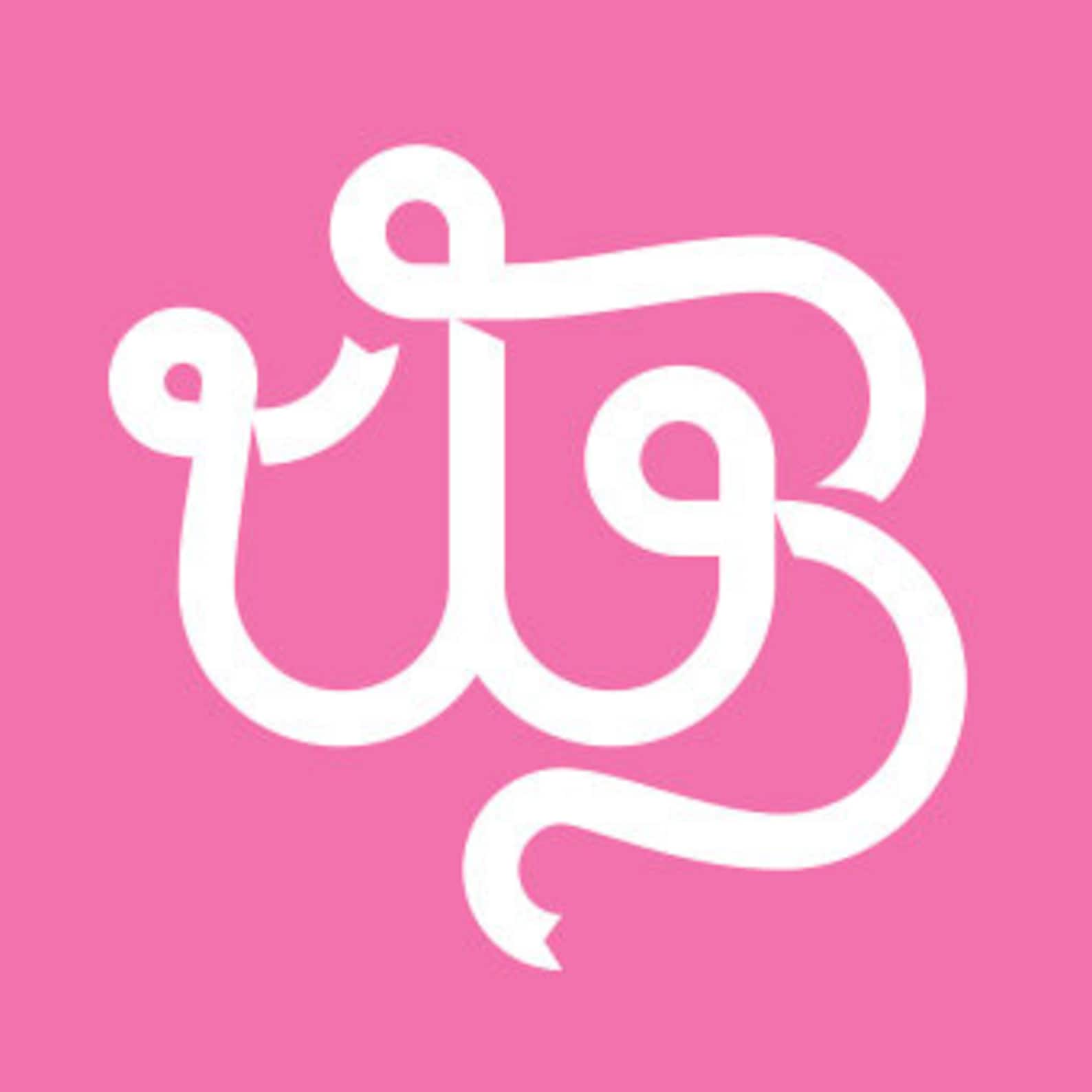 Personalized Acrylic Picture Frame (two Sizes!) - Etsy