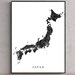 Japan Print, Japan Map of Japan Wall Art Black and White Prints, 3D ...