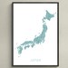 Japan Map of Japan Print Poster, Custom 3D Topographic Landscape ...