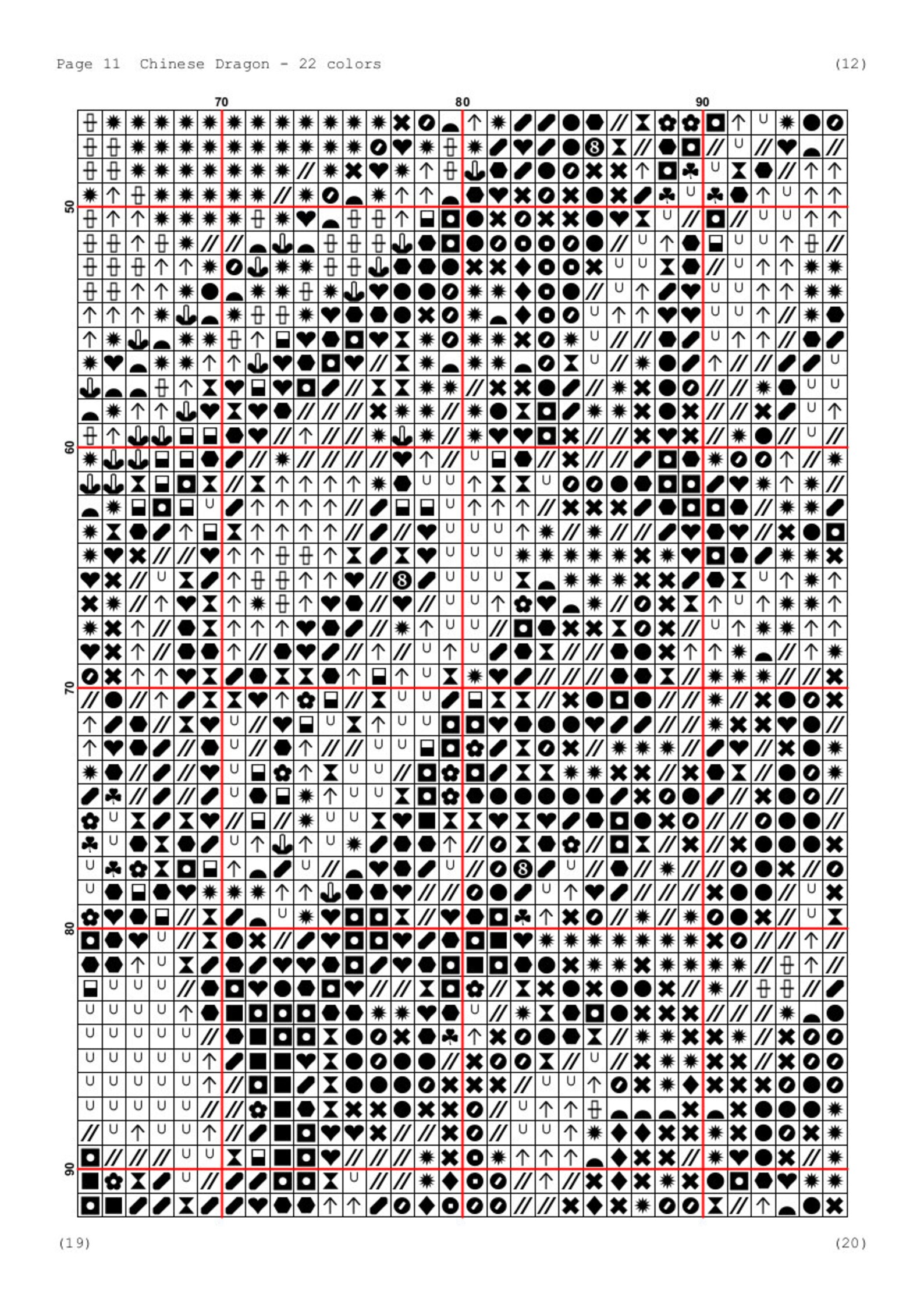 Chinese Dragon PDF Cross Stitch Pattern - Etsy