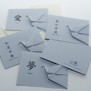 Crane Cards - Etsy