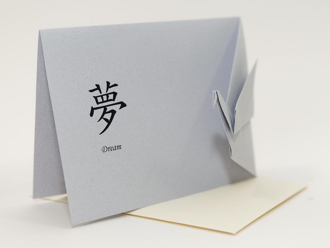 Crane Cards - Etsy