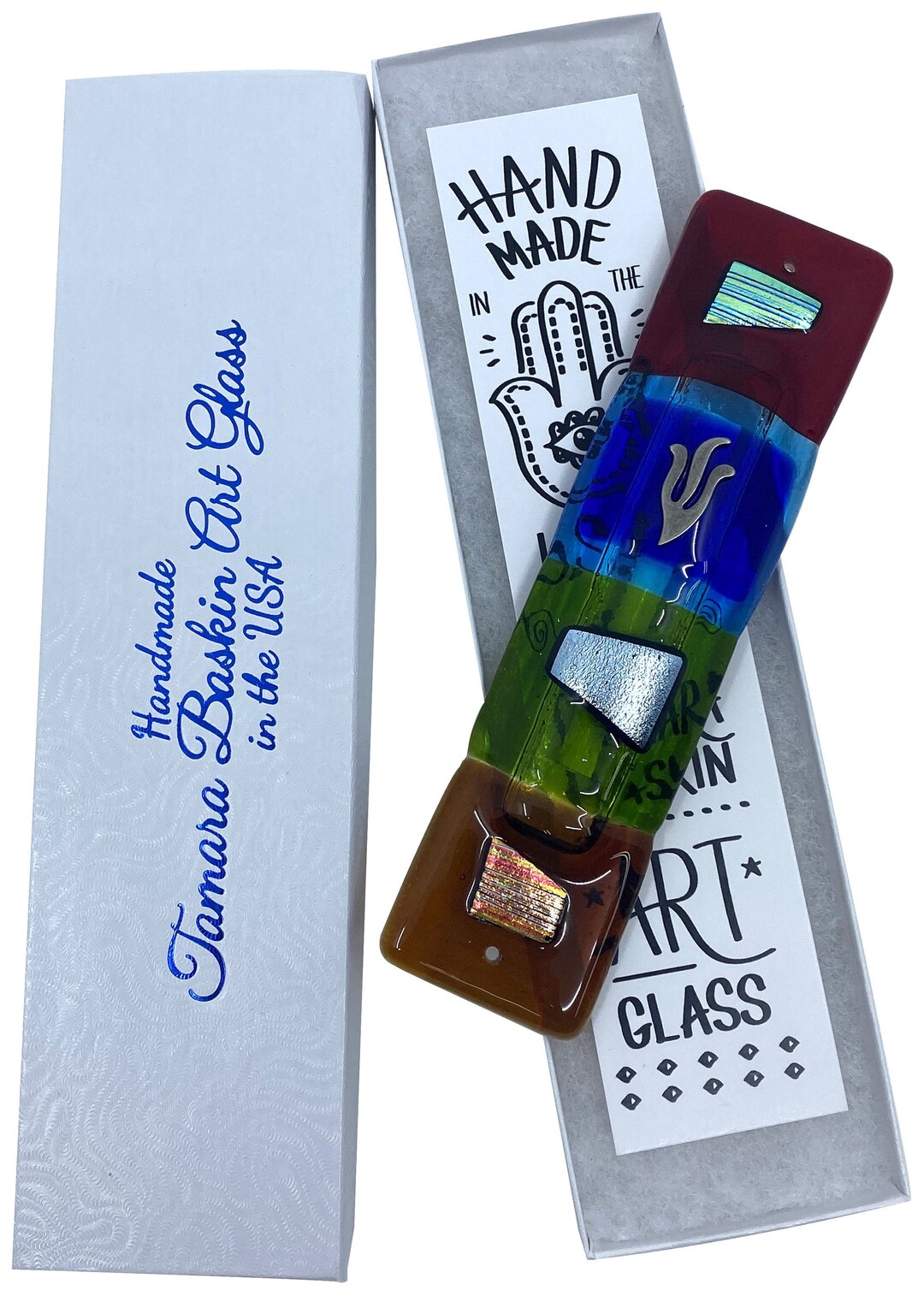 Handmade Art Glass Mezuzah by Tamara Baskin - Gift Box and Non-kosher ...