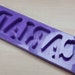 Cariad Freestanding Word Silicone Mould - Etsy