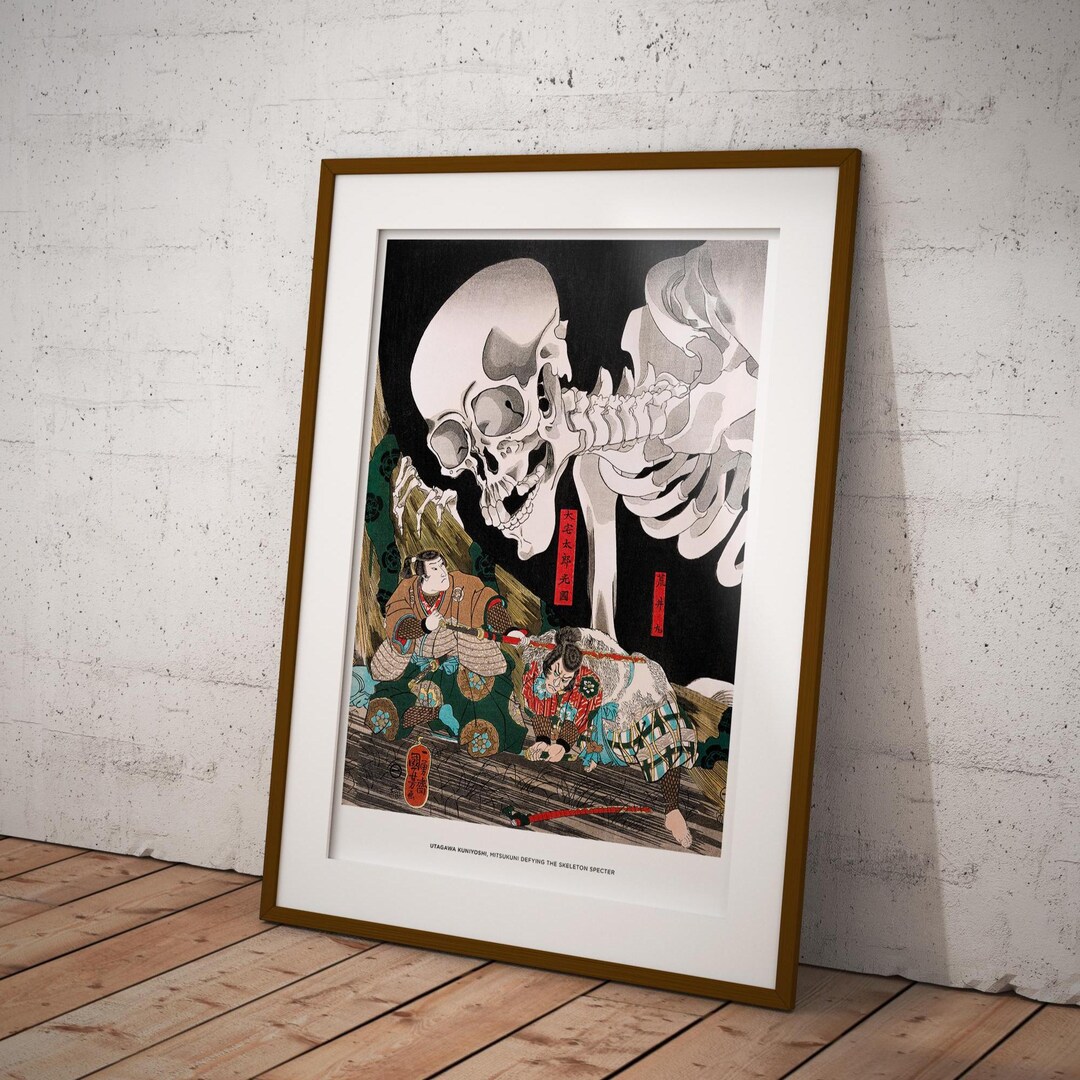Mitsukuni Defying the Skeleton Specter Vintage Japanese Woodblock Art ...