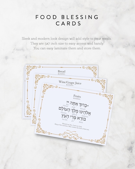 Hebrew Food Blessings Birkat Hamazon (Grace After Meals): How To Say