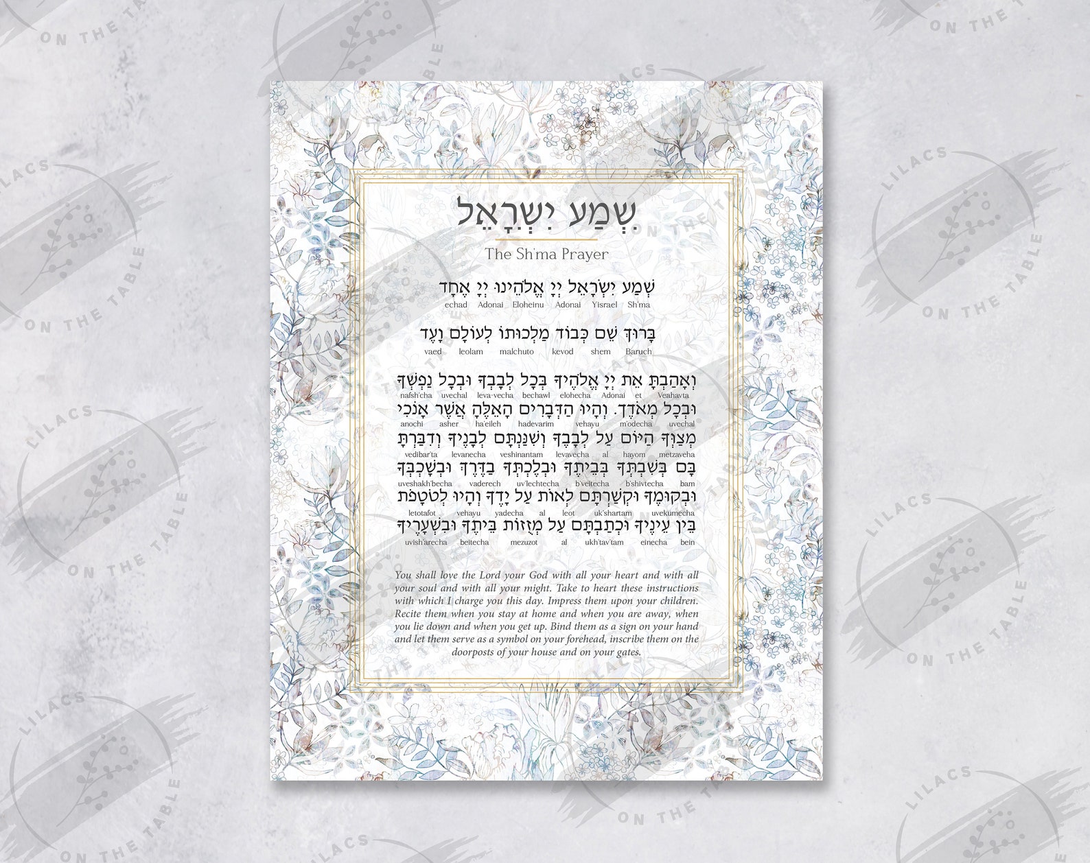 Jewish Prayer, Shema Prayer Blessing Hebrew and English ...